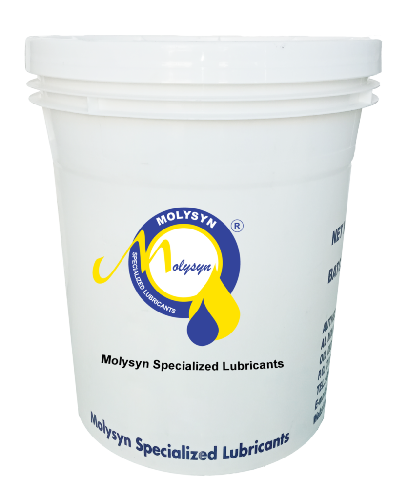 High Performance Synthetic Industrial Lubricants - Al Mahboob ...